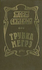 Б/У Сименон "Трубка Мегрэ"1981г