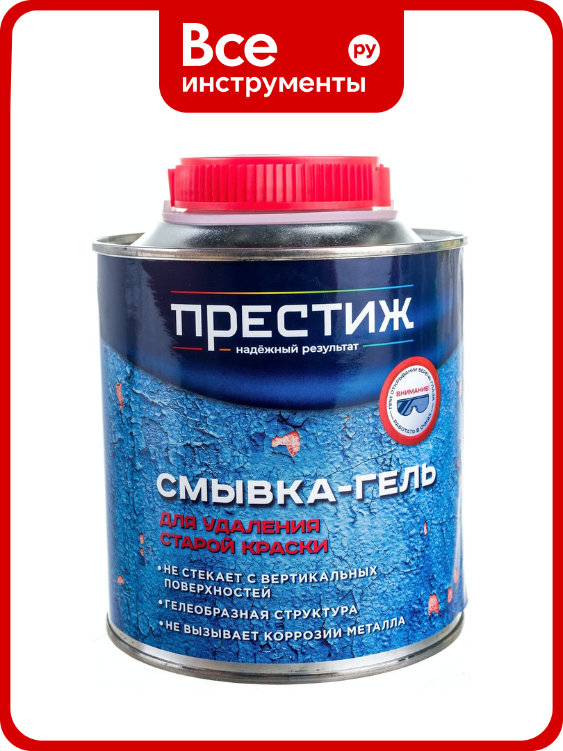Смывка-гель Престиж л/к покрытий 0,8 кг 14 21512, Для работ снаружи и внутри помещения