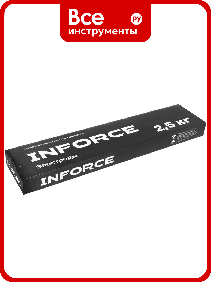 Электроды УОНИ 13/55 (3 мм; 2,5 кг; НАКС) Inforce IWET-3025U-55