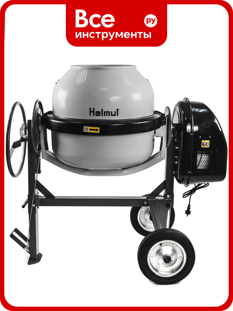 Бетоносмеситель Helmut BM260 hl-19