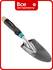 Цветочный совок Gardena EcoLine 17700-20.000.00, стальной, синий, прочная стальн...
