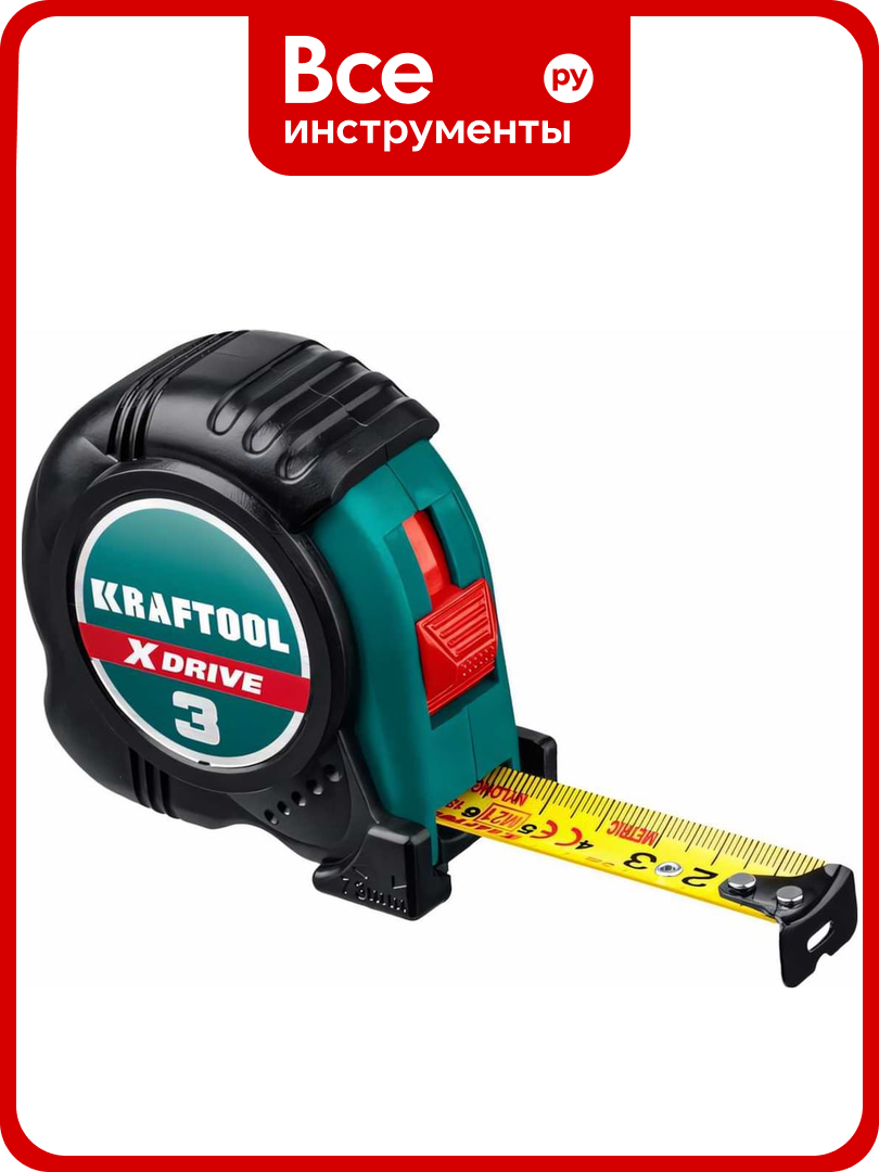 Рулетка KRAFTOOL X-Drive 3м/19мм с ударостойким ABS‑корпусом, стальная измерительная лента, клипса для ремня