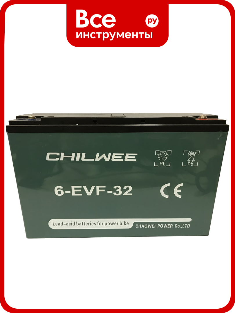 Батарея аккумуляторная тяговая CHILWEE 6-EVF-32, электрических транспортных средств прямая полярность