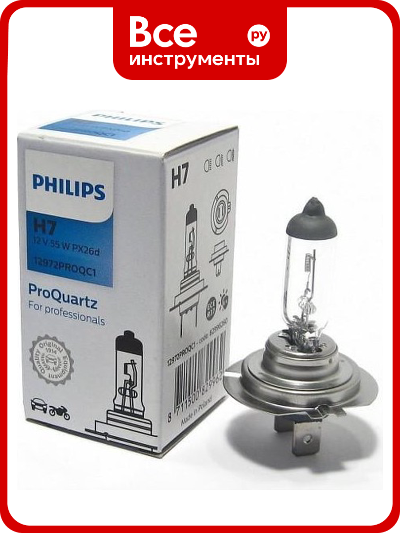 Автолампа PHILIPS H7, 55 Вт, PX26d, ProQ, 12 В 12972PROQC1, галогенная лампа, универсальное автомобильное освещение