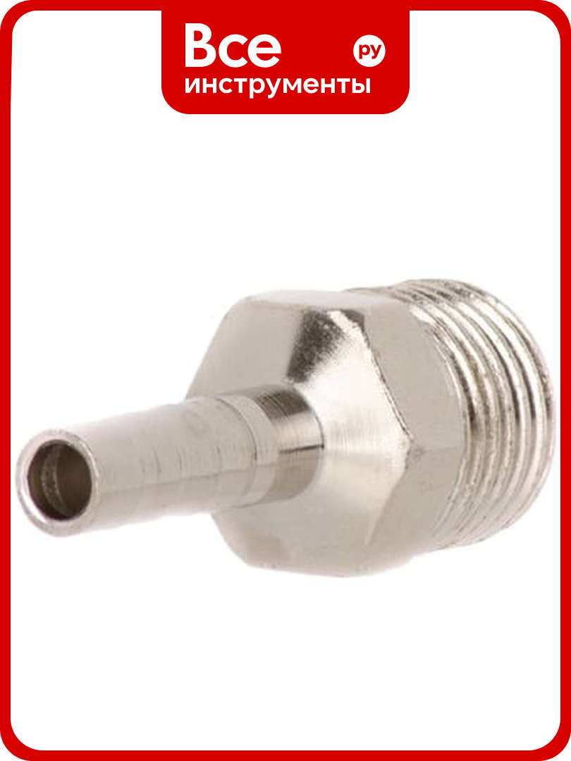 Переходник INTERTOOL PT-1843 с резьбой 1/4" и елочкой 6 мм — резьбовой штуцер, соединитель для орошения, прочный корпус