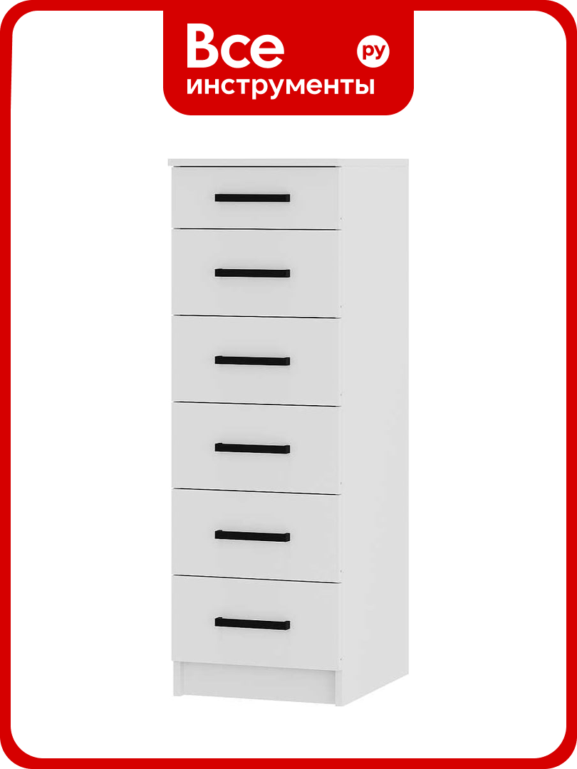 Комод, Арника, Арника Фьюжн КМ-04 00-00136645, белый, спальни Фьюжн является воплощением