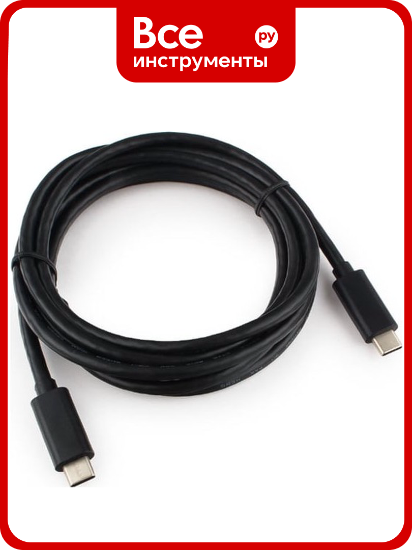 Кабель Cablexpert USB3.1 Type‑C двойной разъём, черный, круглая форма, совместимый с USB‑устройствами