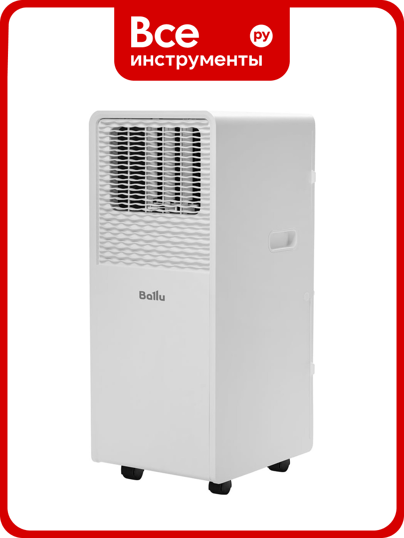 Кондиционер мобильный Linea BPAC-07 LN/N6 Ballu НС-1694727 с поддержкой Wi‑Fi, управлением через умный дом и таймером