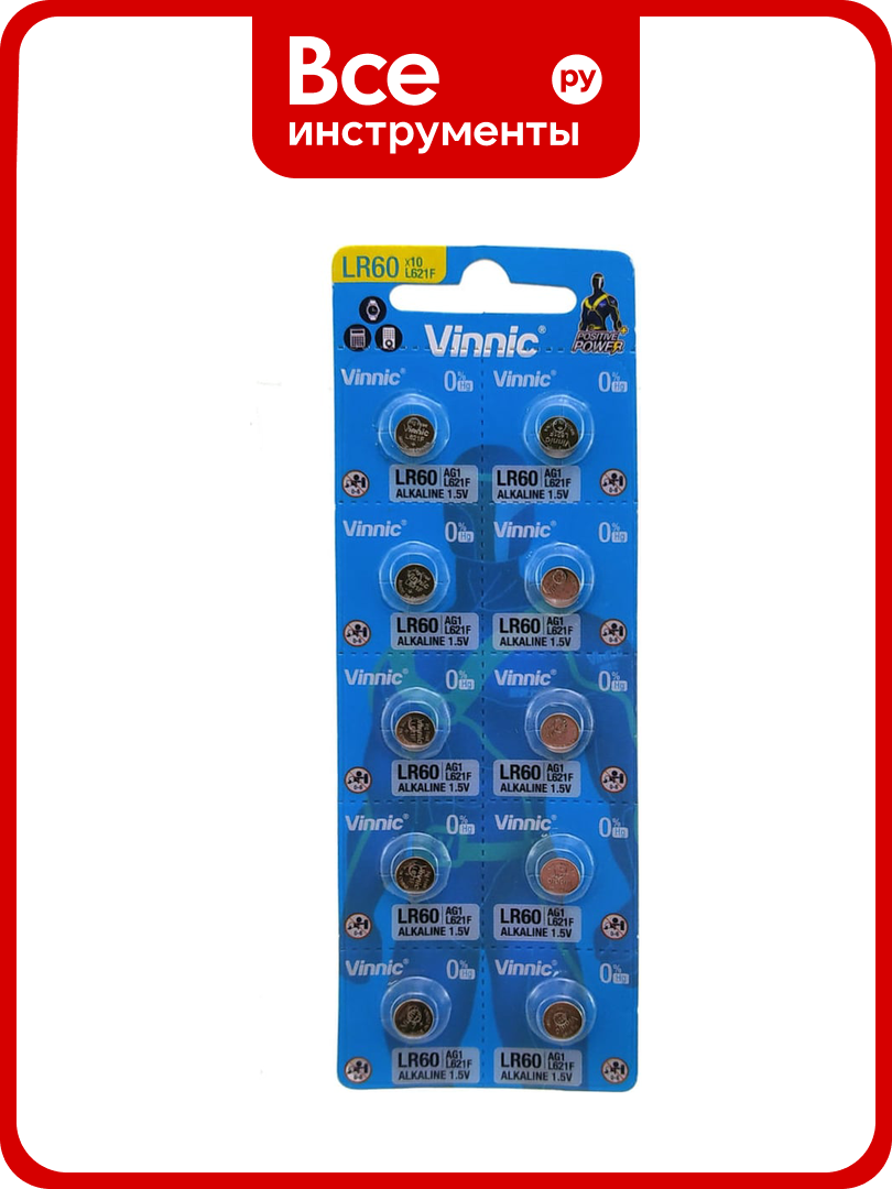 Алкалиновые щелочные батарейки VINNIC L621 (AG1, 364) бл/10 4898338007275