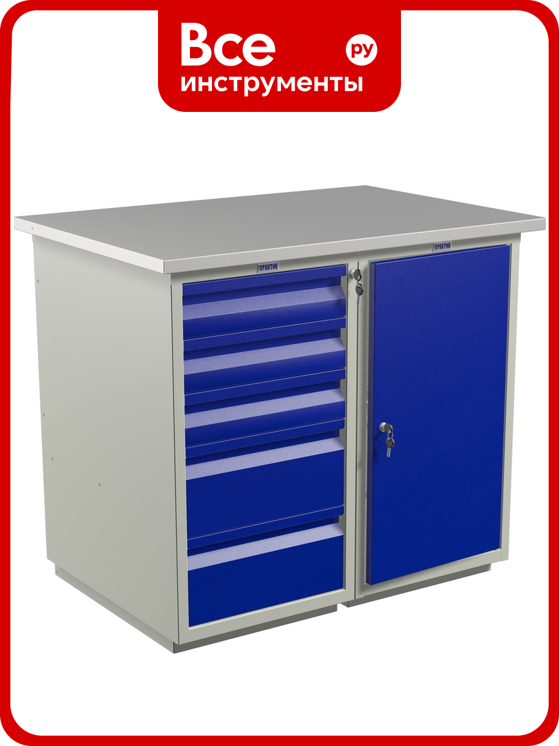 Верстак практик WT100. WD5/WD1.000 К30399854663, с 2 ключами (2000 комбинаций)