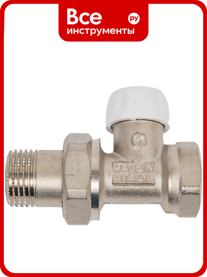 Клапан терморегулирующий Hoobs нижний прямой 1/2 HB-7E00J9N040400A, из прибора отопления