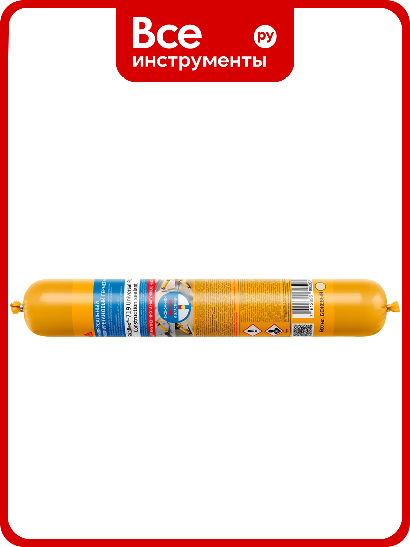 Универсальный эластичный полиуретановый герметик SIKA Flex-719 Universal PU бежевый, туба 600 мл, представляет