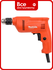 Дрель Makita M0600, металл, для легких ремонтных, для сверления мягких материало...