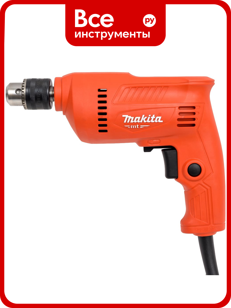 Дрель Makita M0600, металл, для легких ремонтных, для сверления мягких материалов: дерева