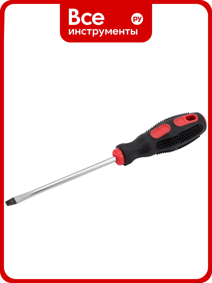 Шлицевая отвертка GROSSMEISTER 5,0х100 мм SL 012001003