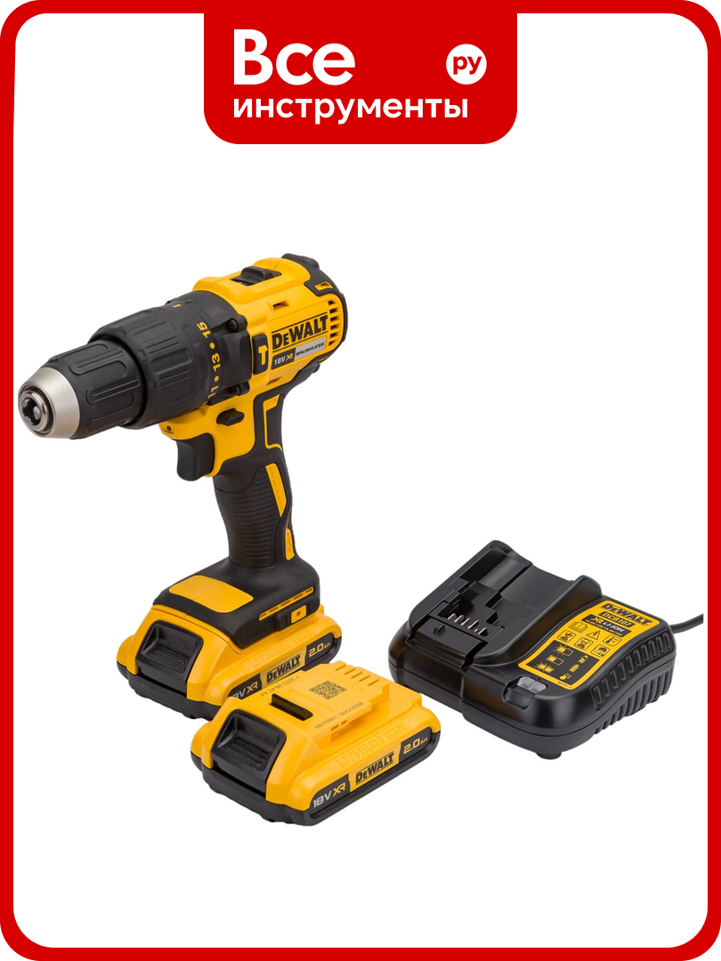 Аккумуляторная ударная дрель Dewalt DCD778D2T-QW, металл, для сверления отверстий в дереве