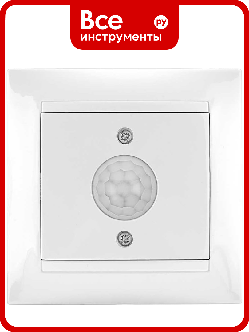 Выключатель с датчиком движения TDM ELECTRIC Лама 1А белый SQ1815-0048, встраиваемый в подрозетник, корпусная защита