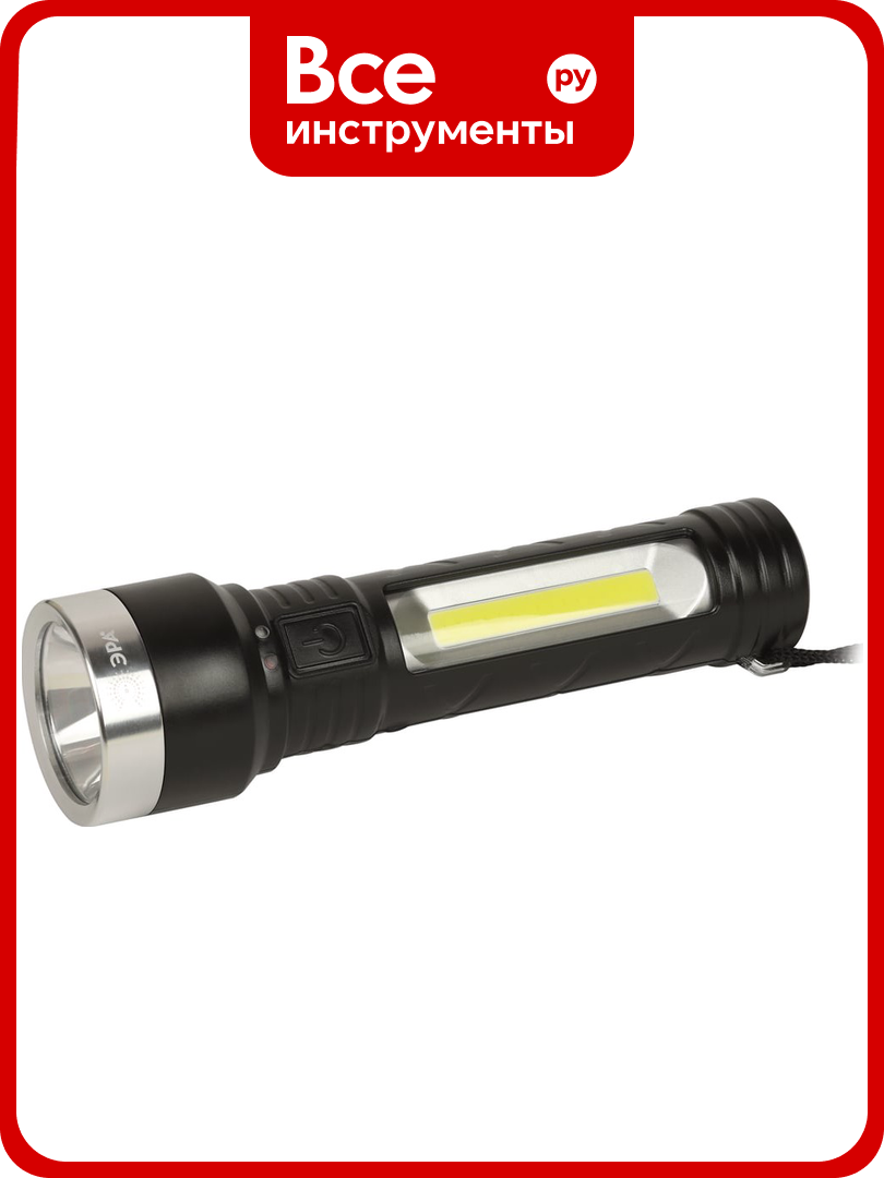 Универсальный аккумуляторный светодиодный фонарь ЭРА UA-501 COB+LED, 5 Вт, резина Б0052743, пластик