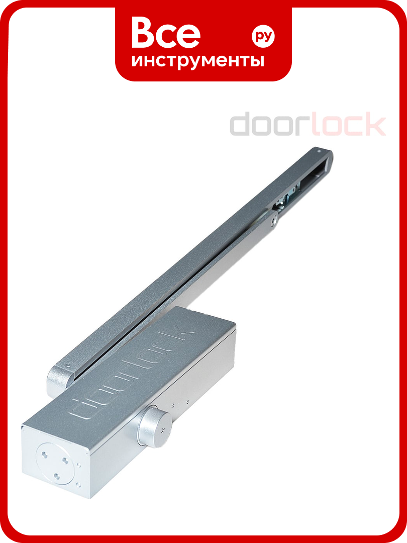 Доводчик Doorlock DL340S/N BC HO EN1-4 со скользящей тягой серебристый 75578