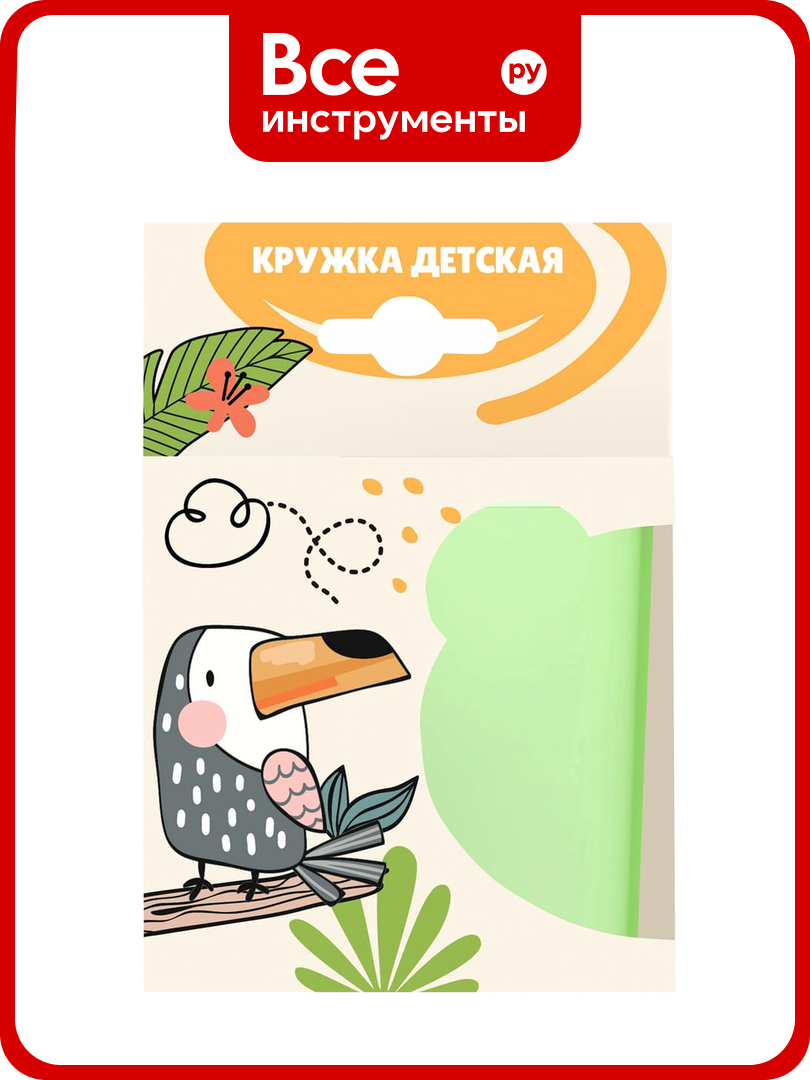 Детская кружка Полимербыт Giraffix 0.2 л 432775000