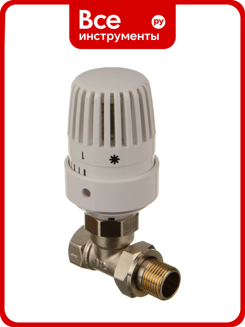 Прямой клапан с термостатической головкой Terma 1/2" 29023, 33965, латунный корпус, термоголовка, бытовое назначение