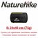 Naturehike Мешок компрессионный