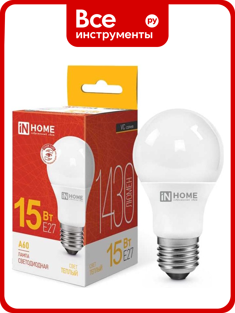 Светодиодная лампа IN HOME LED-A60-VC 15Вт 230В Е27 3000К 1430Лм 4690612020266