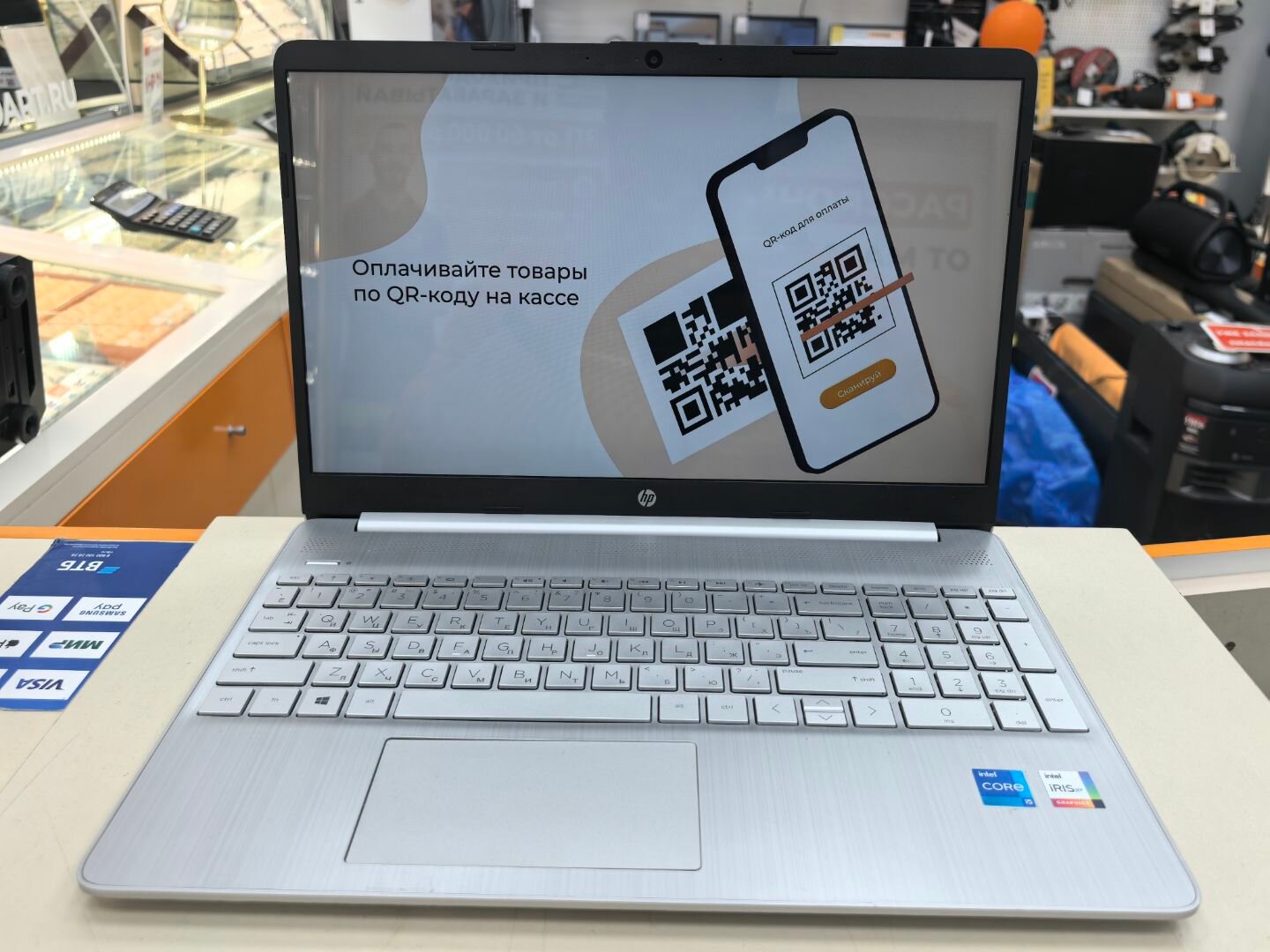 Ноутбук HP 15-DY2067MS 4W2K2UA, б/у