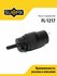 Насос омывателя SUFIX FL-1217