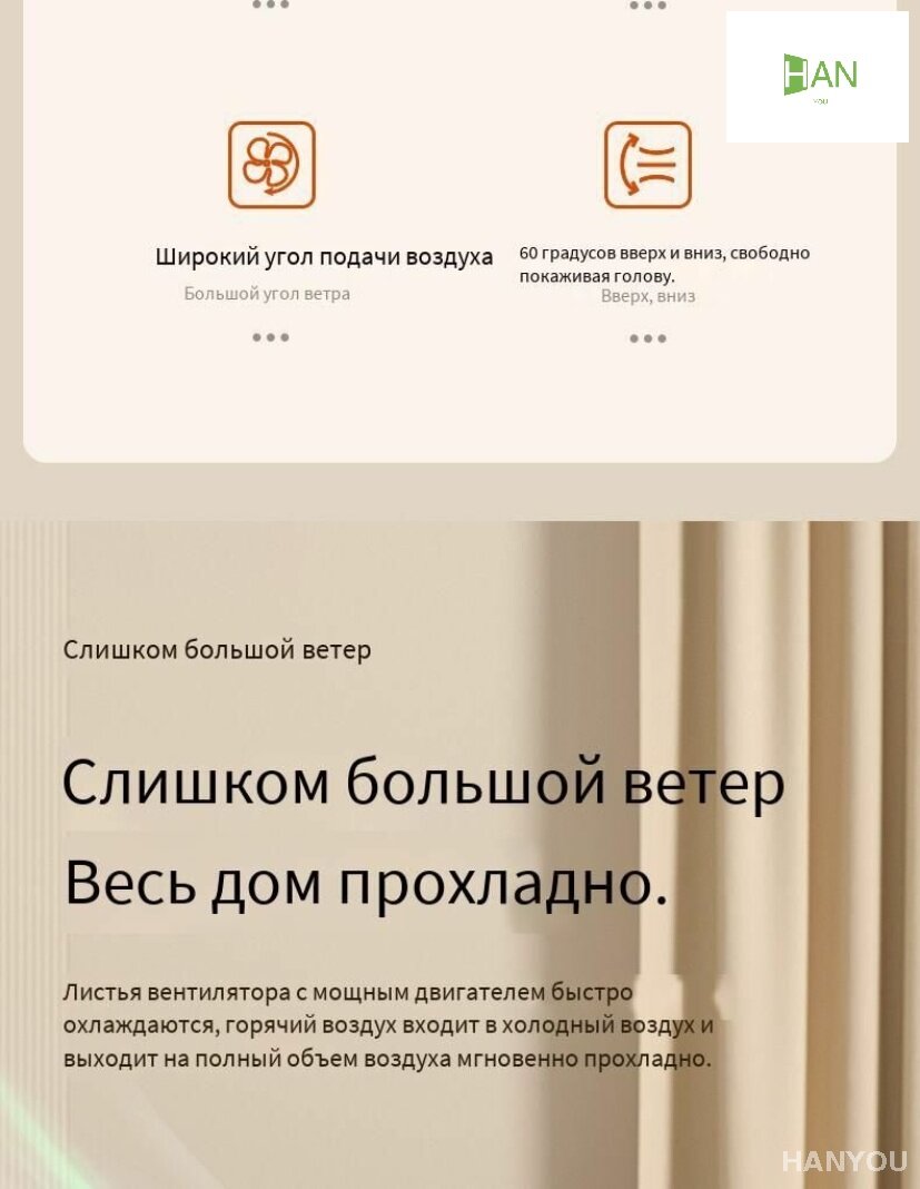 Вентиль, премиум — фото 1