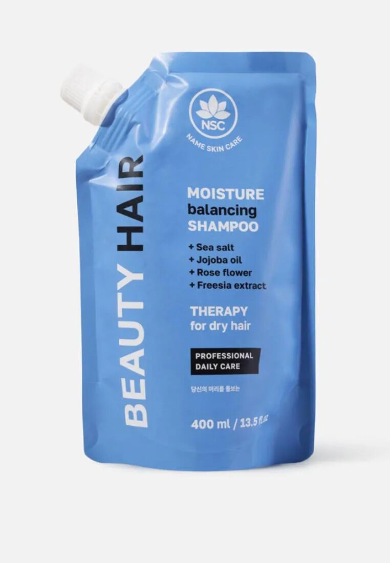 NSC (Name Skin Care) Шампунь 400 мл