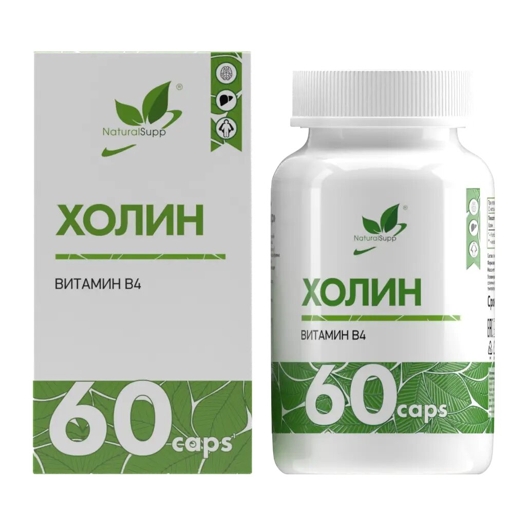 NaturalSupp Холин/Choline Naturalsupp капсулы по 500 мг 60 шт