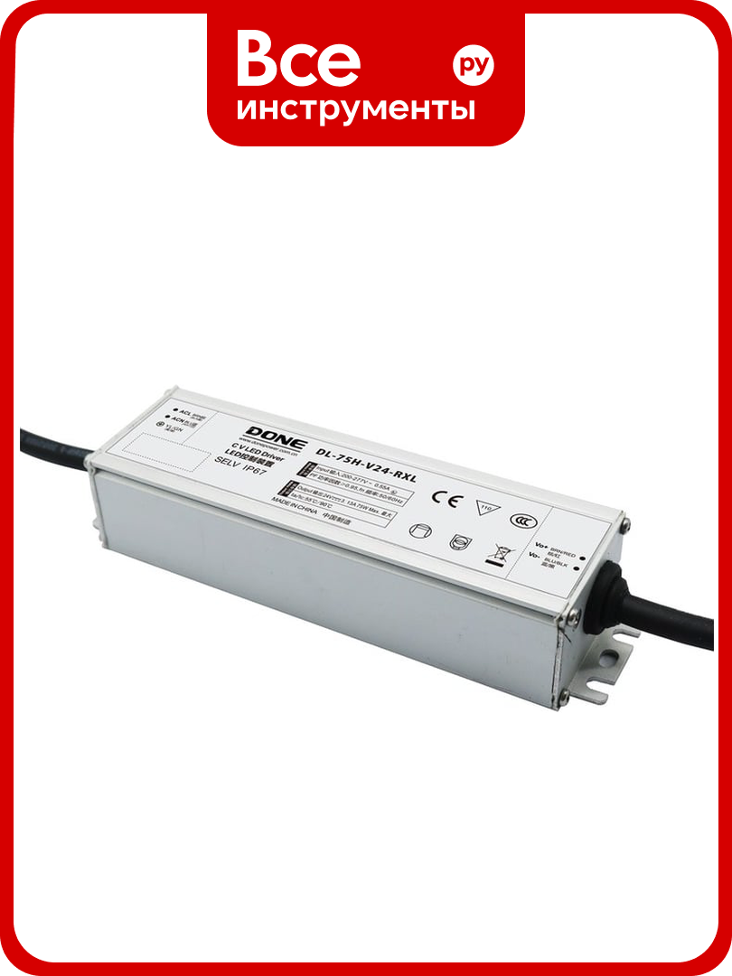 Источник питания Fibox DL-75H-V24-RXL AC-DC Done Electronic Т03760248