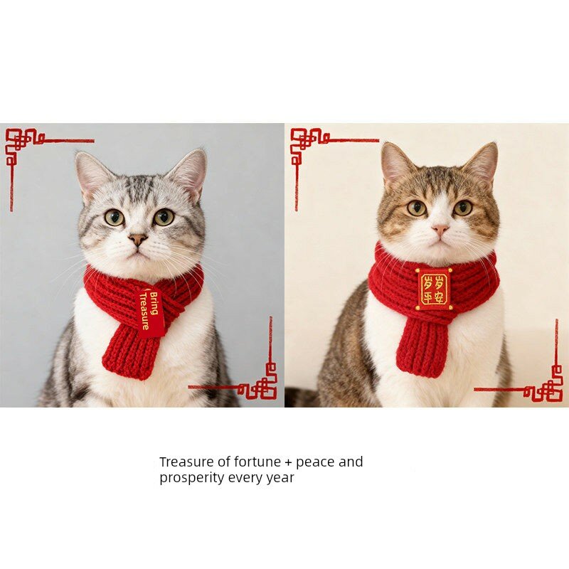Новогодний набор красных трикотажных шейных повязок для кошек и собак - дизайн с сокровищами и миром, удобные и теплые