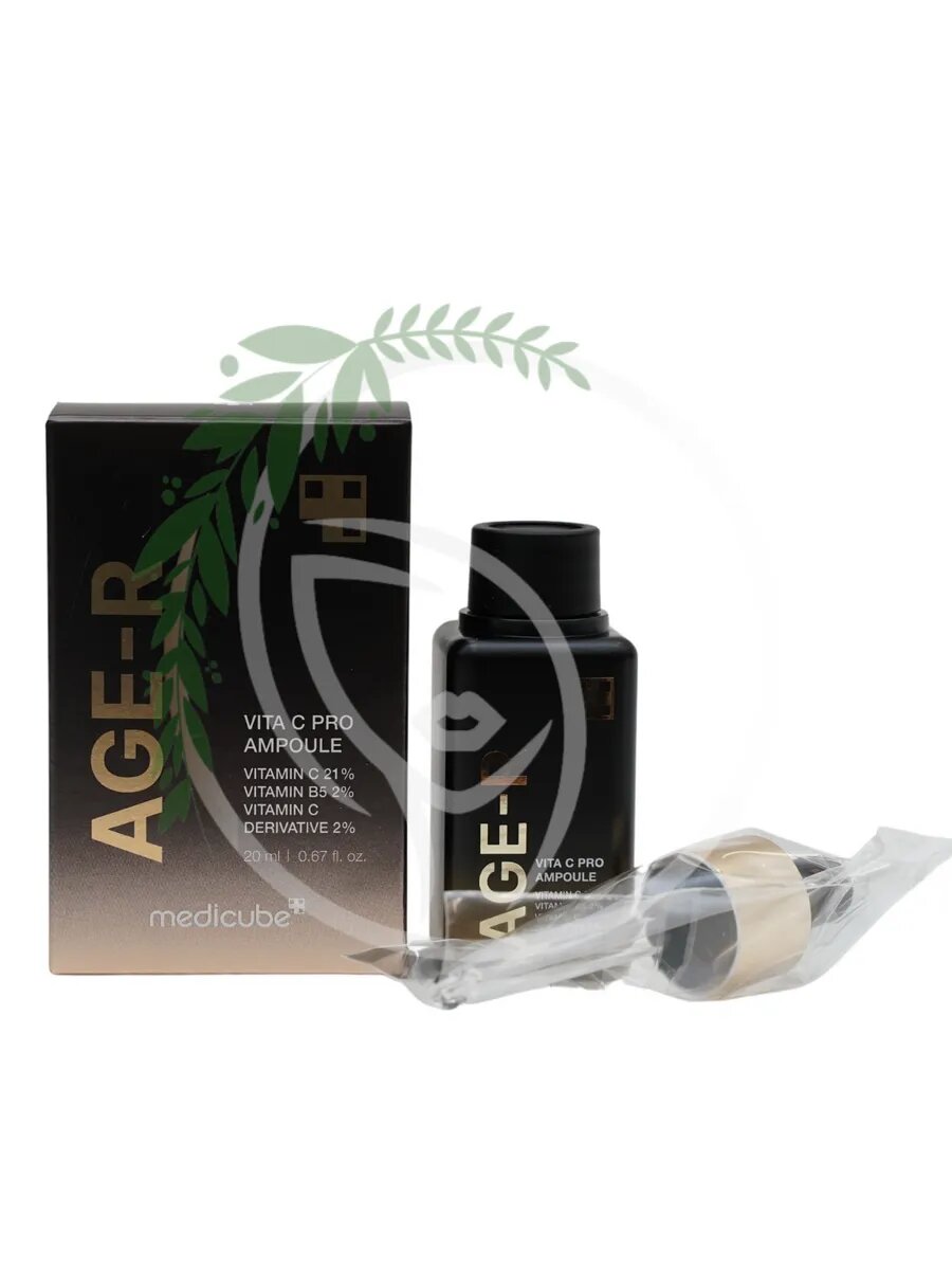 Осветляющая сыворотка с витамином С Medicube AGE-R Vita C Pro Ampoule 20ml