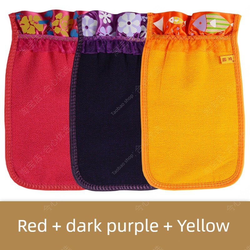 Двусторонняя губка для ванны, Красный + Темно-фиолетовый + Желтый, 1 шт