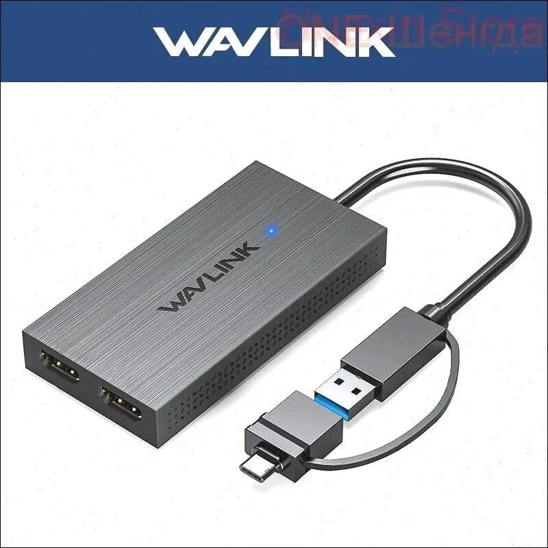 Эксклюзивный адаптер WAVLINK USB C 1V 2 для соединения с устройствами M1 M2 M3 через HDMI DisplayLink в 4K 60 Гц