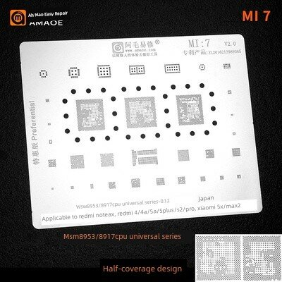 Сетка для пайки Xiaomi Mi7 для ремонта смартфона - Профессиональное качество, Одна штука