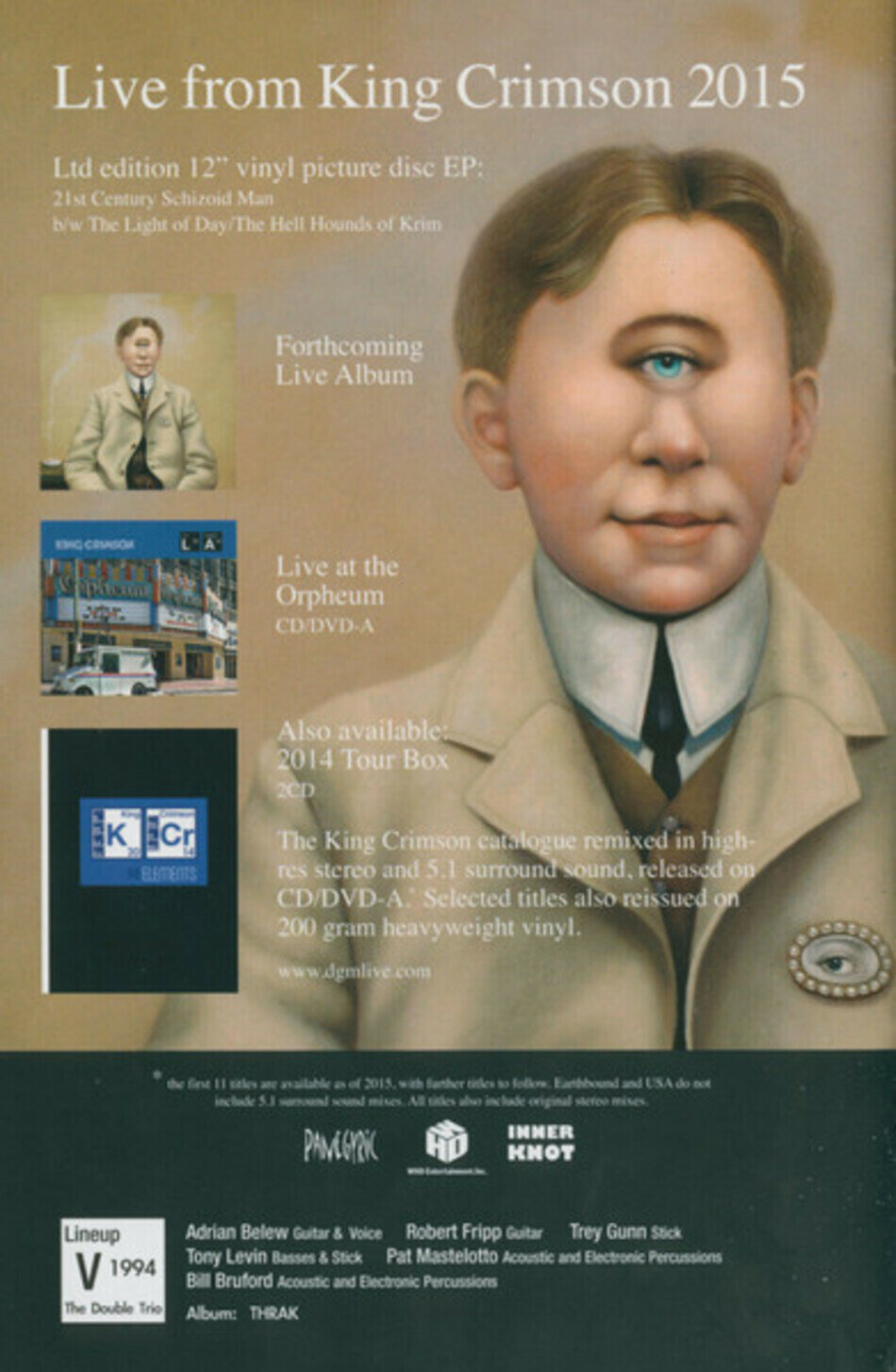 Компакт-диск King Crimson — The Elements (2015 Tour Box)(2CD) — фото 1