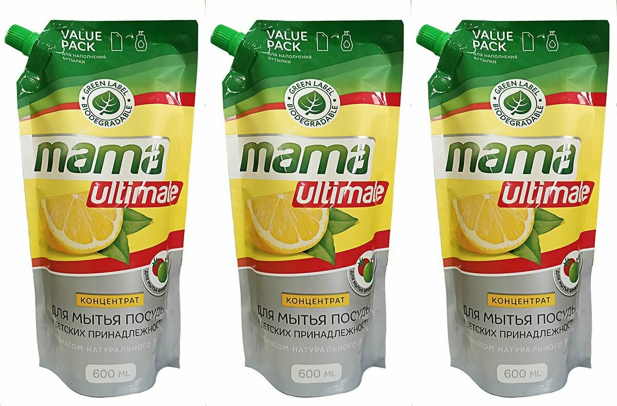 Mama Ultimate Концентрат для мытья посуды и детских принадлежностей с ароматом лимона, сменный блок, 600мл, 3 шт