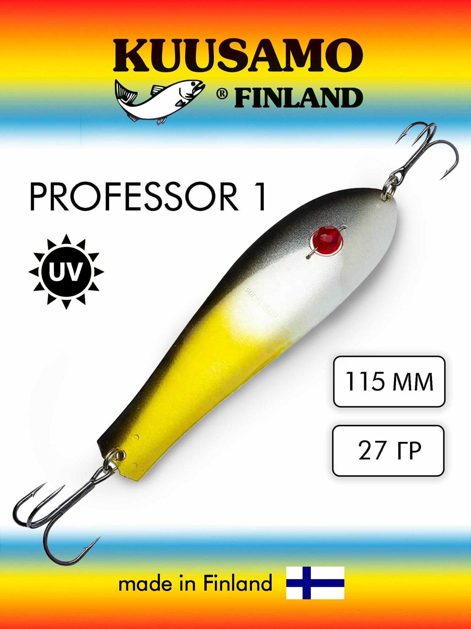 Блесна колеблющаяся (колебалка) Kuusamo Professor 1, 115мм, 27гр. с бусиной Peravalotakuu, BL/S/Ye-S, UV