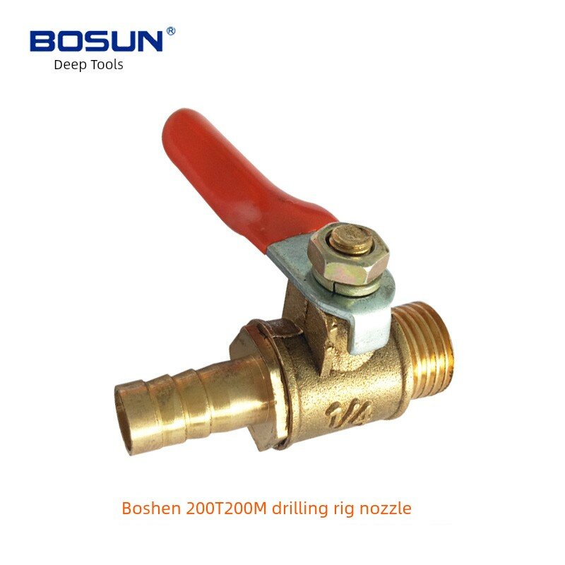 Оригинальные аксессуары для настольной водопоглощающей дрели Boshi 200M/T: водозащитный уплотнитель, водопоглощающая