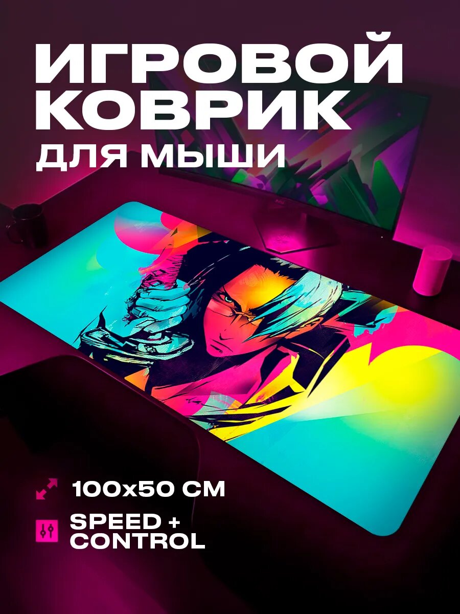 Коврик для мыши большой игровой Самурай Чамплу 100 50 аниме
