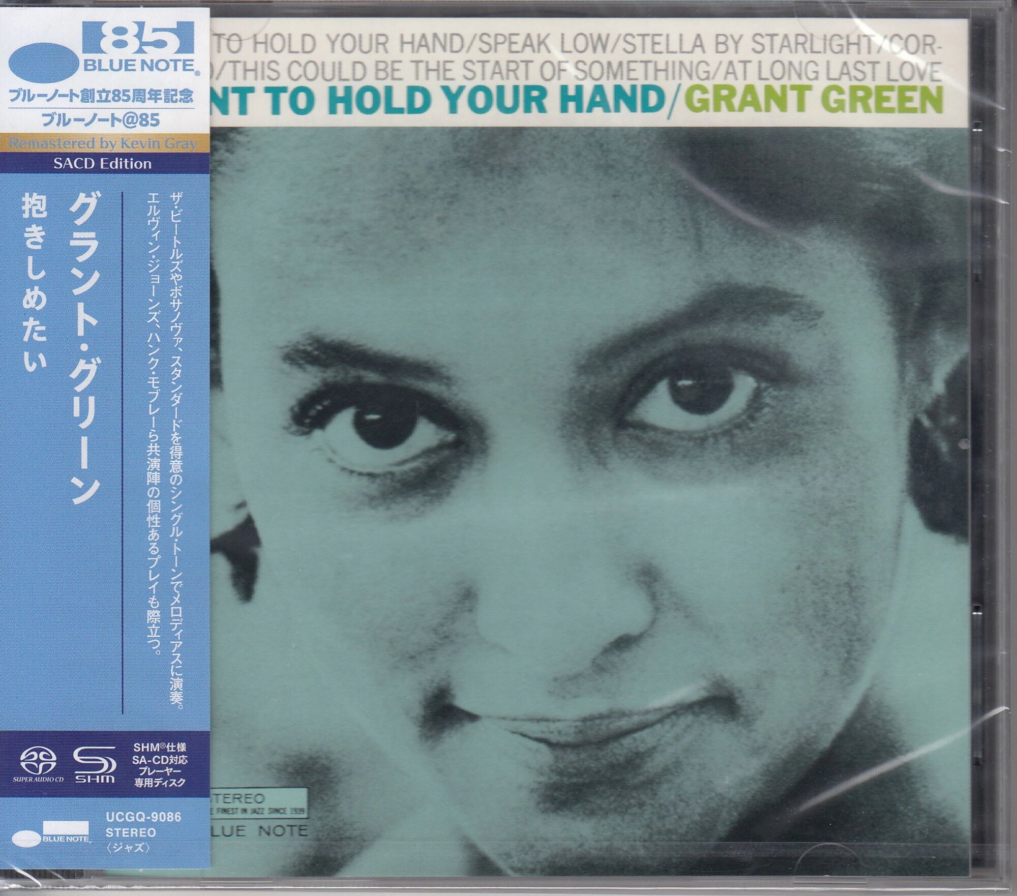 Grant Green - I Want To Hold Your Hand (SACD), 2024, Blue Note, Jewel, Japan Version, Фирменный Музыкальный диск