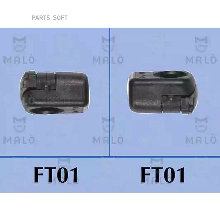 Амортизатор багажника от официального дистрибьютора, MALO, артикул 127056