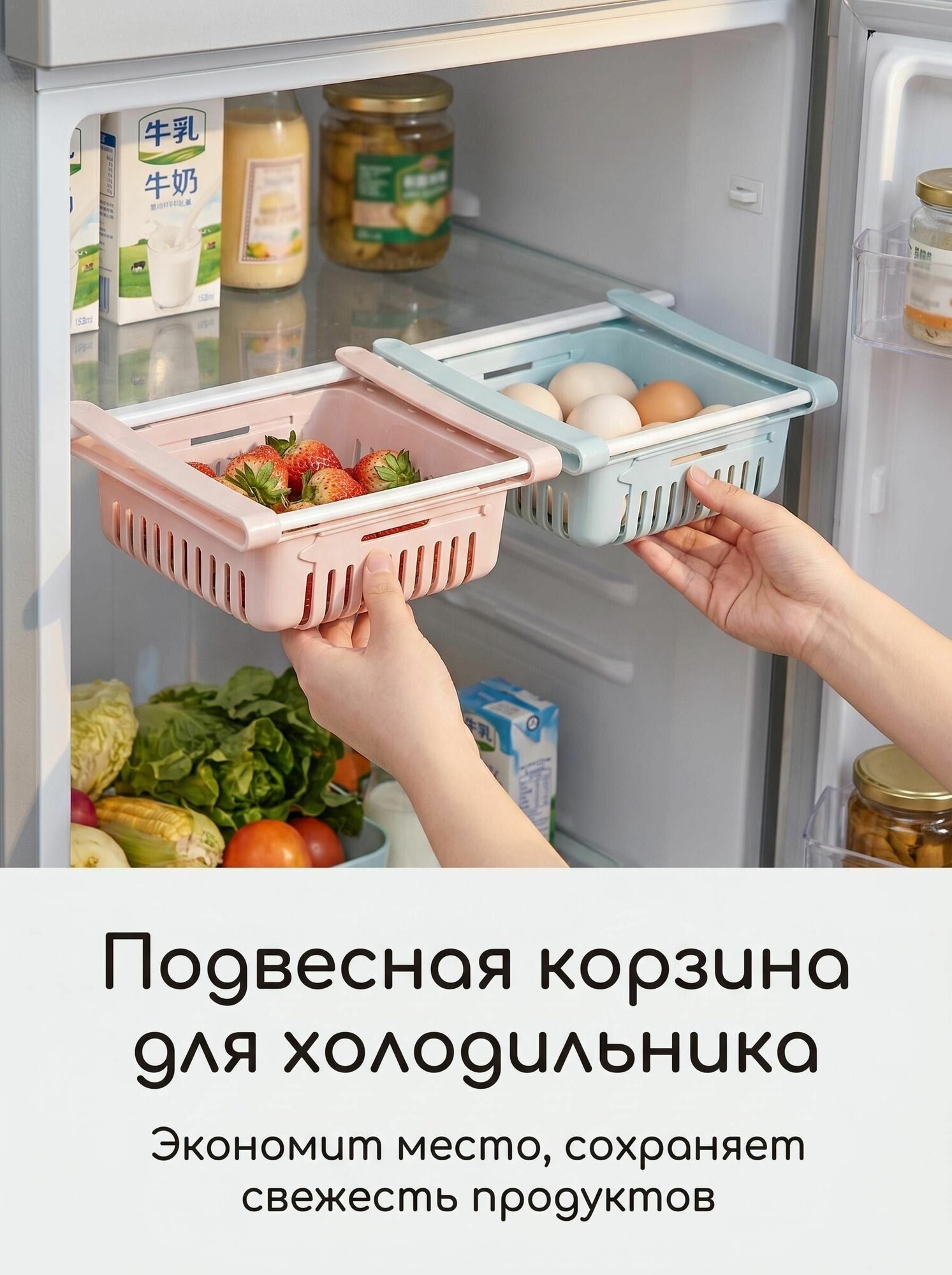 Крышка для гастроемкости "органайзер для соусов в холодильник", 2 шт