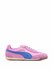Кроссовки PUMA Arizona