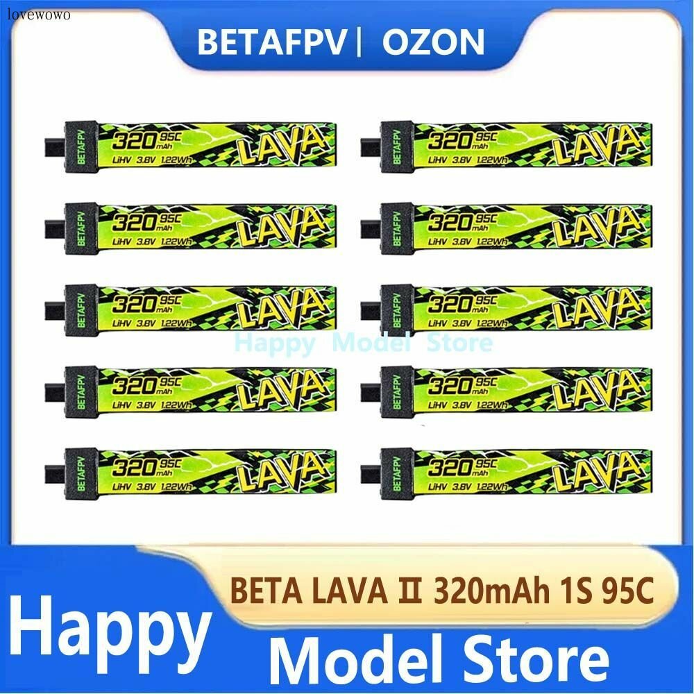 BETA LAVA 320mAh 1S 95C 3.8V Аккумулятор для игрушечных машинок