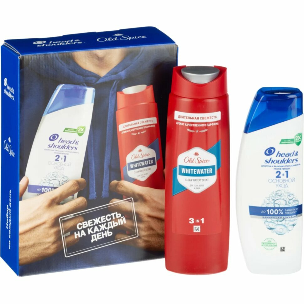 Подарочный набор Head&Shoulders Шмп блз 2в1 Осн ух200+Гель д/душа+ Шмп250мл, 2367616