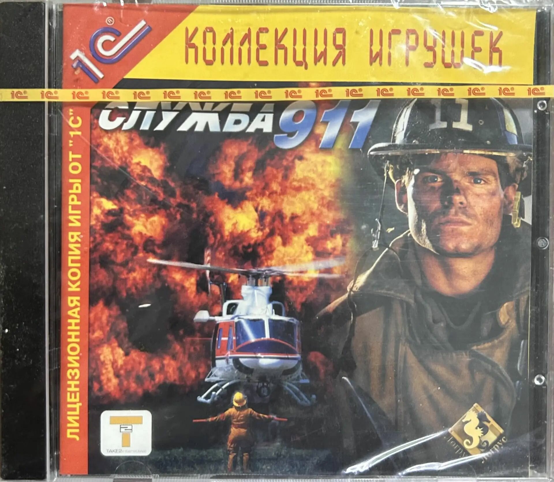 Игра для ПК Служба 911 (русская версия, 1С)